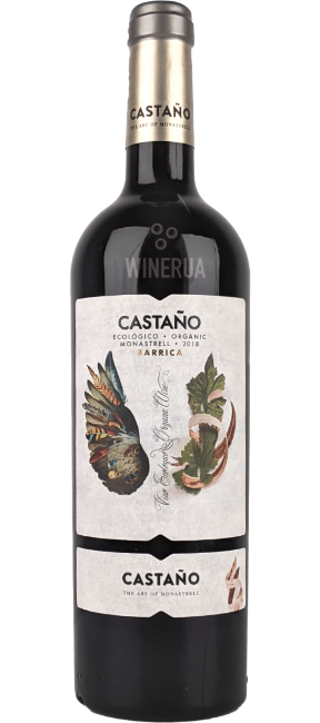 Barrica Monastrell Ecologico, Bodegas Castaño, 2018 - wino czerwone ...